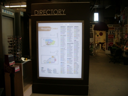 Mall Directory- Light-up sign in Kiosks / Vending